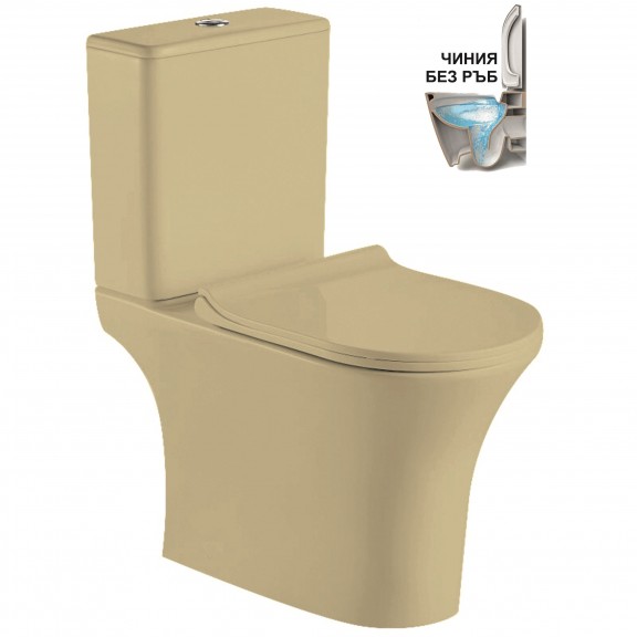 Λεκάνες : Λεκανη Επιδαπεδια Wc Set Icc 7937 Rimless Beige Matt